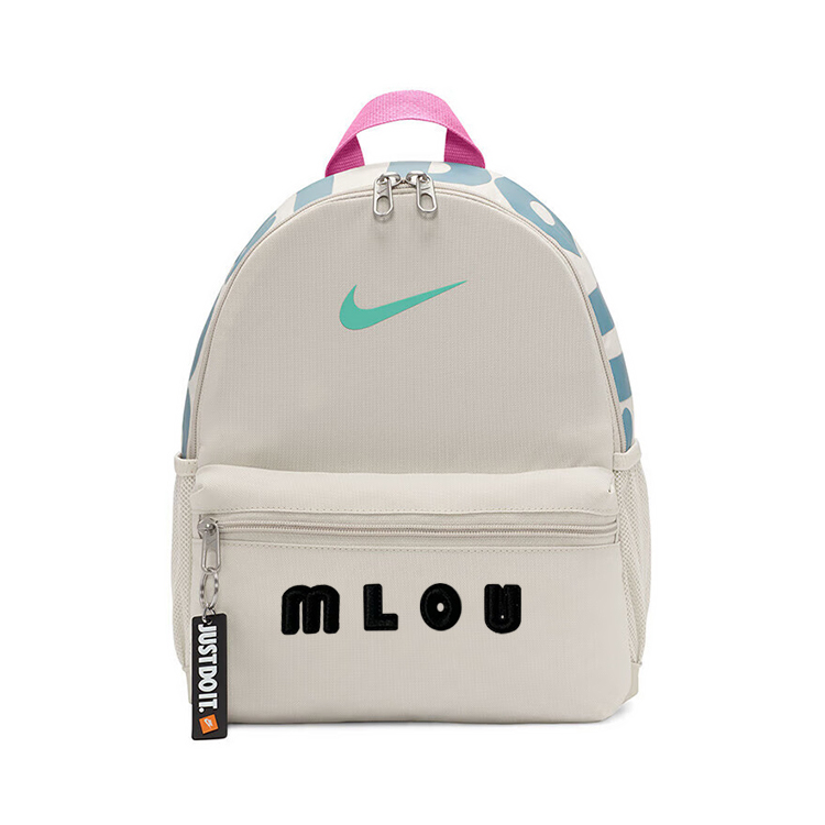 Рюкзак для детей Nike Bikio Amber Fabric Regular Kids', Gray/White