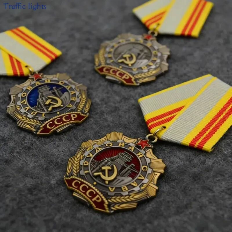 Муляж орденов Трудовой Славы трех степеней, эксклюзивный