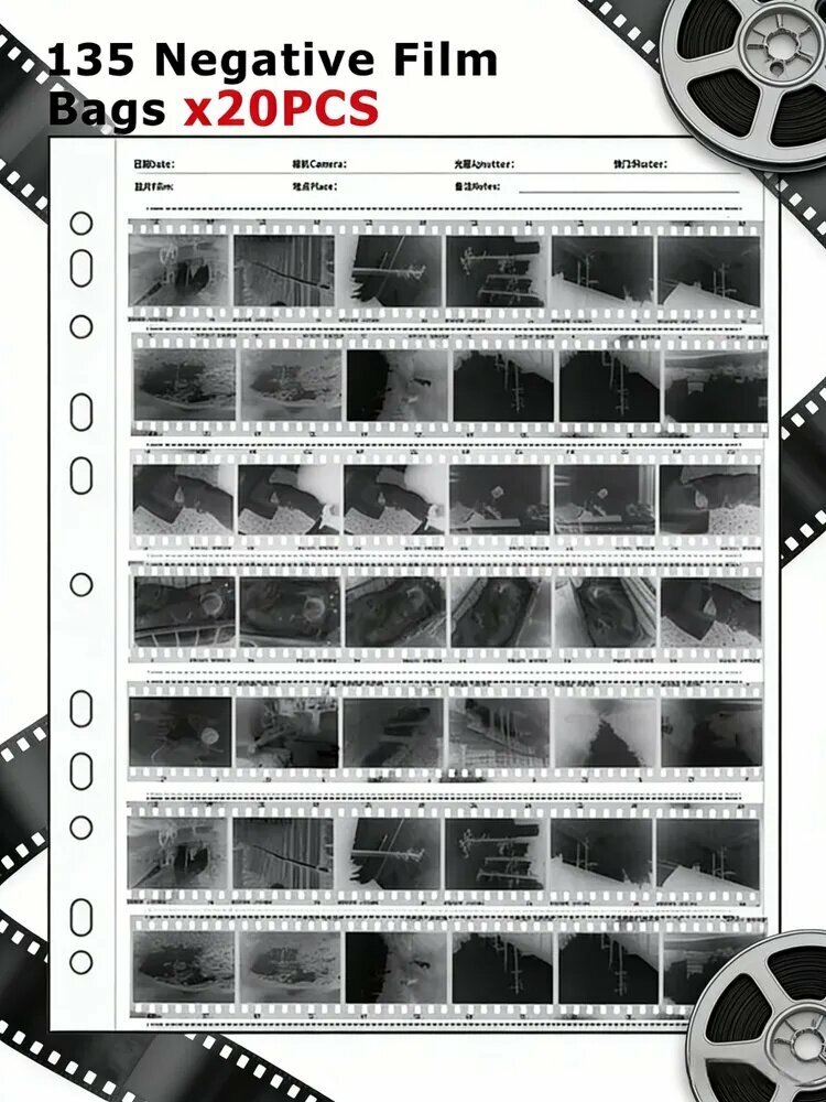 135 (35мм) Kodak/Fomapan/ILFORD Glossy фотопленок бескислотный пакет для хранения (20 листов по 42 кадра, c перфорацией для папки, прозрачный глянцевый)