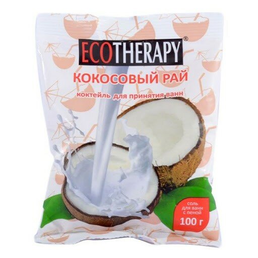 Соль для ванн Экотерапия Кокосовый рай, 100г
