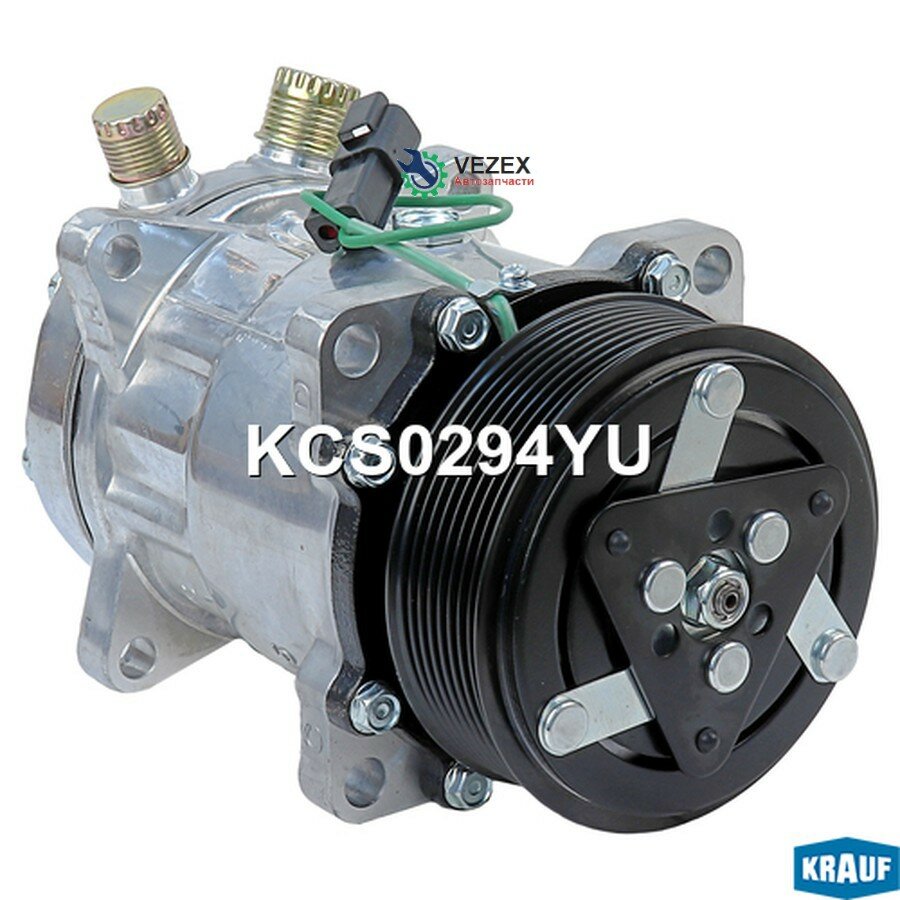 KRAUF KCS0294YU компрессор кондиционера!\ MAN TGA/TGS/TGX