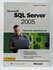 Microsoft SQL Server 2005. Справочник администратора Станек Уильям Р. 2005