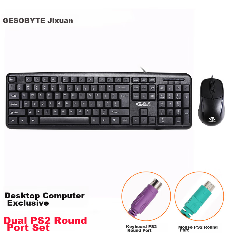 KM810PP PS2 Wired Round Keyboard and Mouse Combo, Splash-proof Office Set, Black