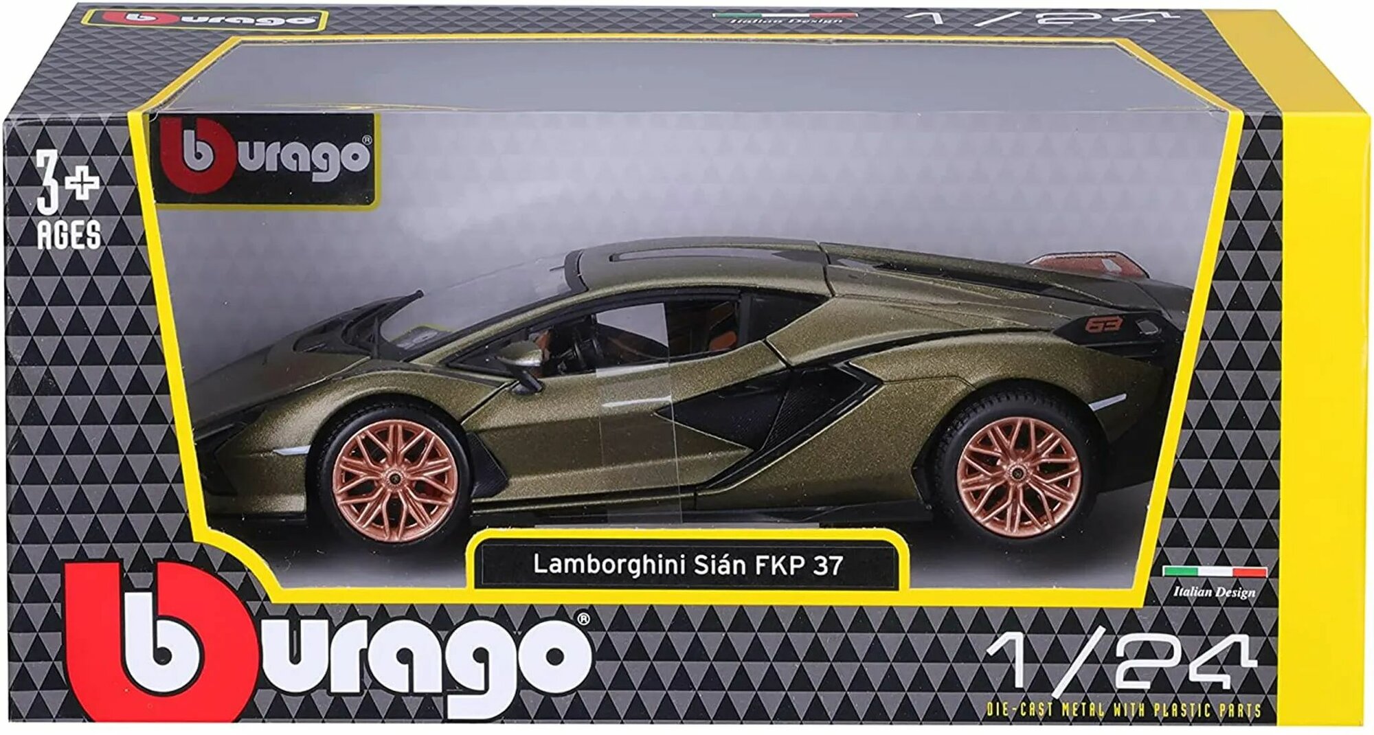 Bburago Машинка металлическая Lamborghini Sián FKP 37, 1:24, оливковая