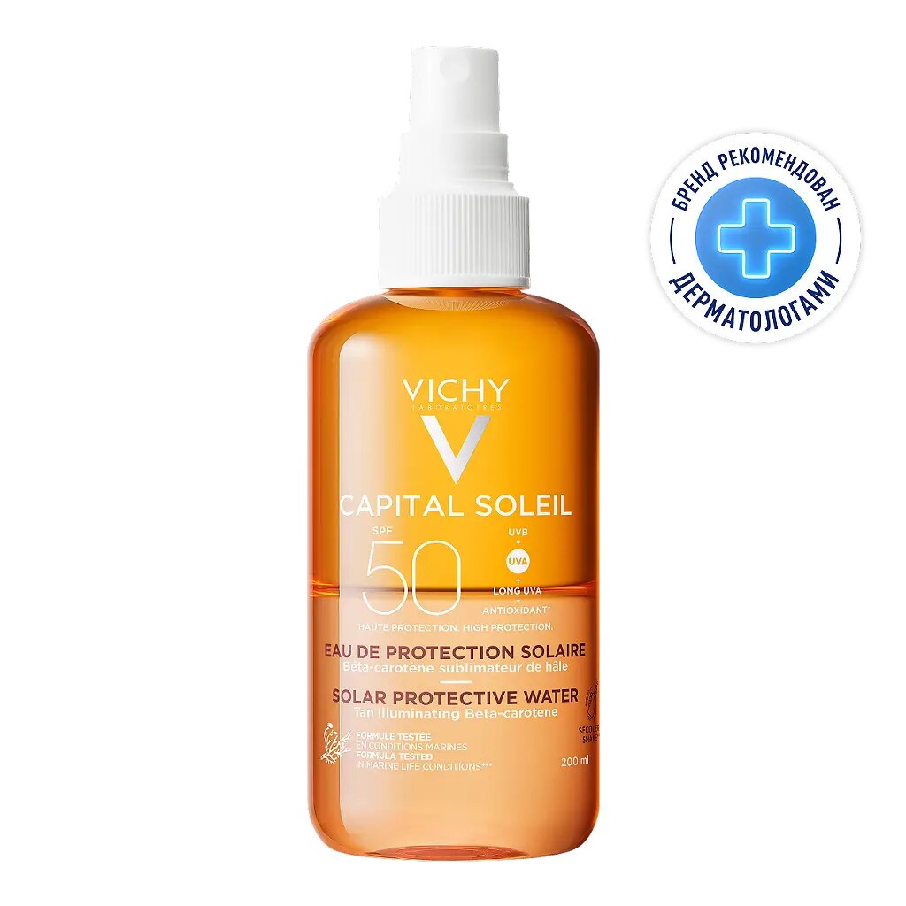 Vichy Capital Soleil Protective Water Tan Спрей двухфазный активатор SPF50 200 мл 1 шт