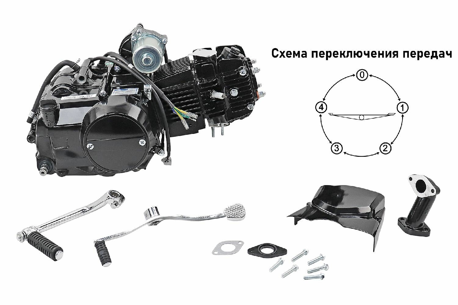 Двигатель 1P52FMI 125см3 эл. стар, полуавтомат, Alpha (С120) NEW (черный)