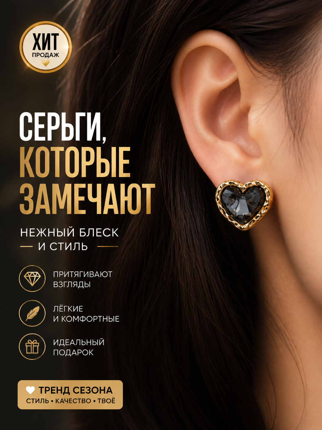 Серьги пусеты, жемчуг имитация, искусственный камень