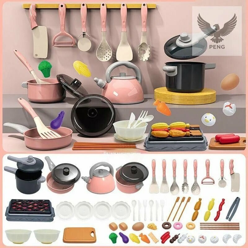 28-Piece Set Розовый Детский игрушечный кухонный набор для приготовления пищи, Еда для ролевых игр