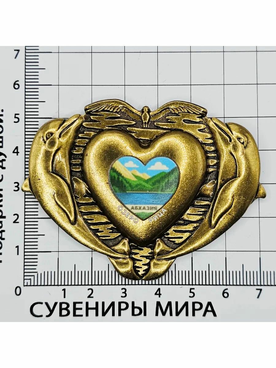 Магнит на холодильник