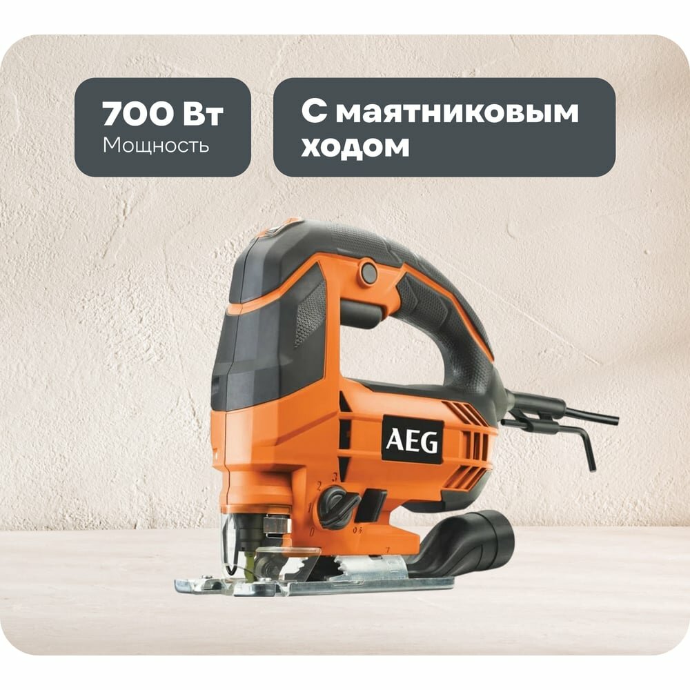 Лобзик AEG STEP100