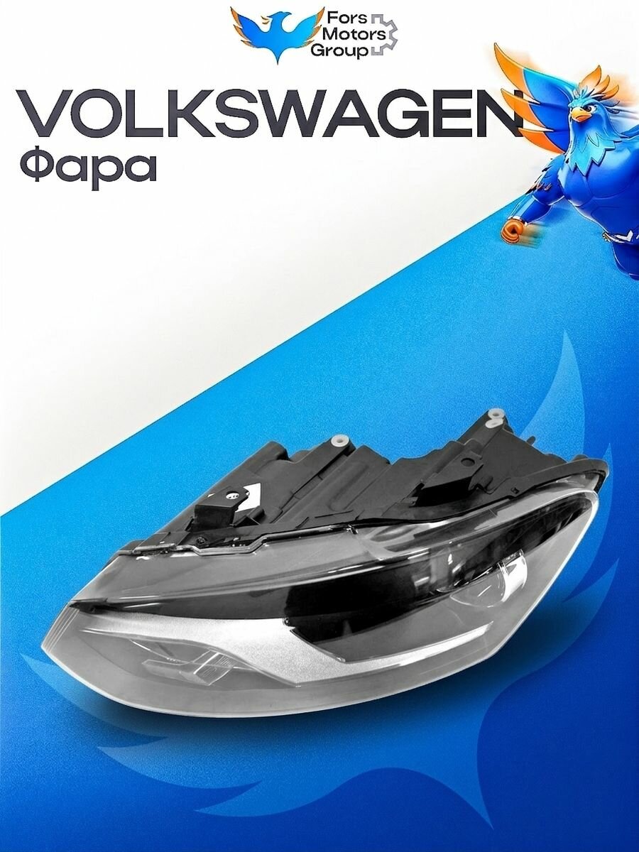 Фара VW Polo (10-) передняя левая KORTEXKHL8015STD