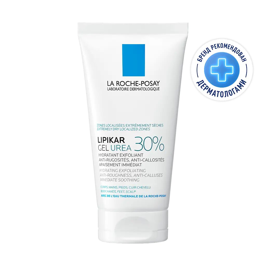 La Roche-Posay Lipikar Urea 30% Гель увлажняющий для сухой кожи с 30% мочевиной 50 мл 1 шт