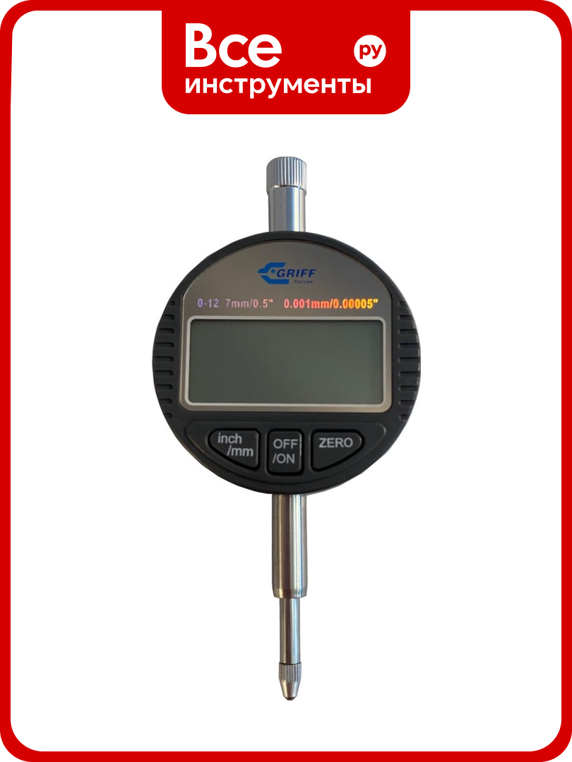 Индикатор GRIFF ИЧЦ 10-0,001 D106035 полупрофессиональный линейный прибор с батареей CR2032 и креплением за гильзу
