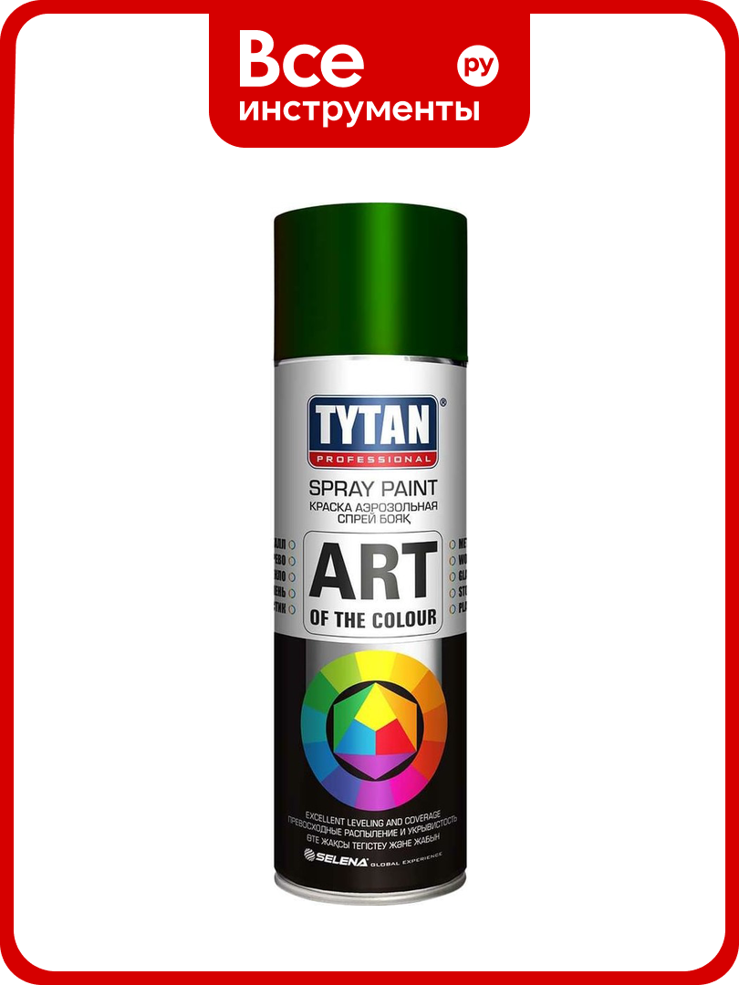 Аэрозольная краска Tytan PROFESSIONAL ART OF THE COLOUR RAL6005, темно-зеленая 400мл 93687 54034, 283 г, пластиковый