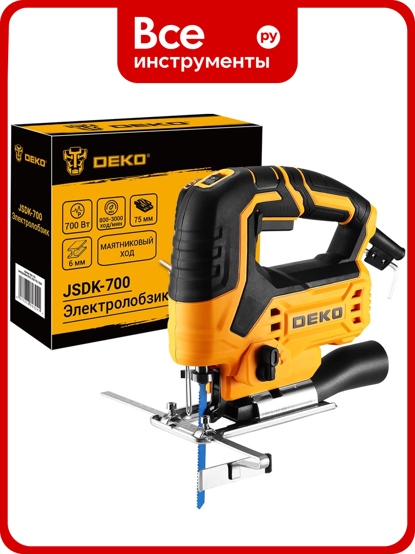 Электролобзик DEKO JSDK-700, 700Вт 085-1158, металл, для распиливания дерева