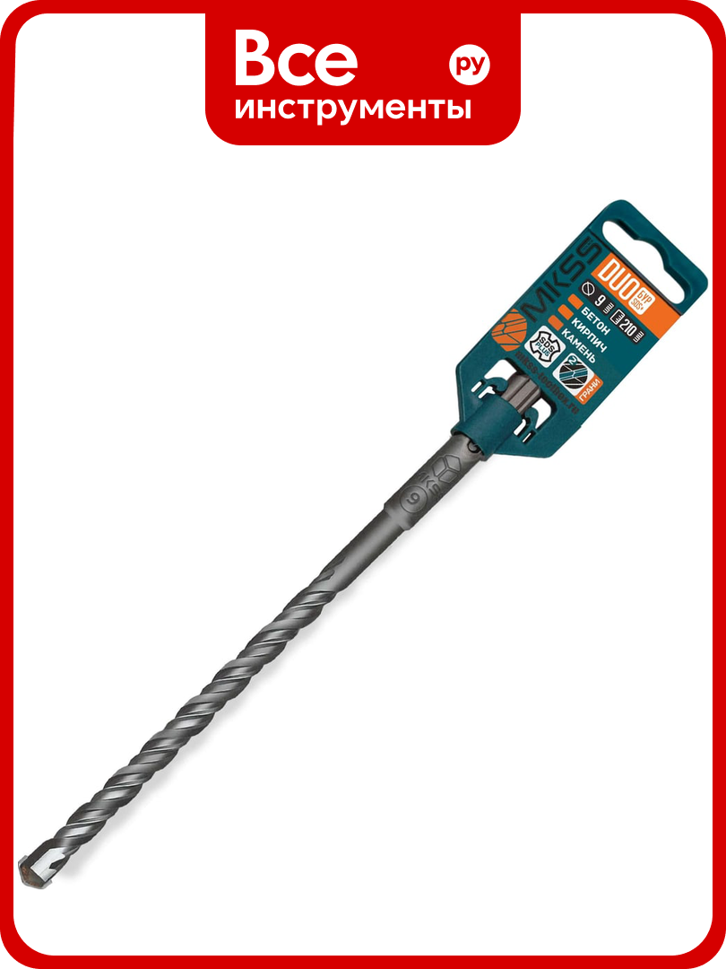 Бур по бетону Duo MKSS Toolbox DS0921 9x210мм (SDS-plus) MKSS DS09210