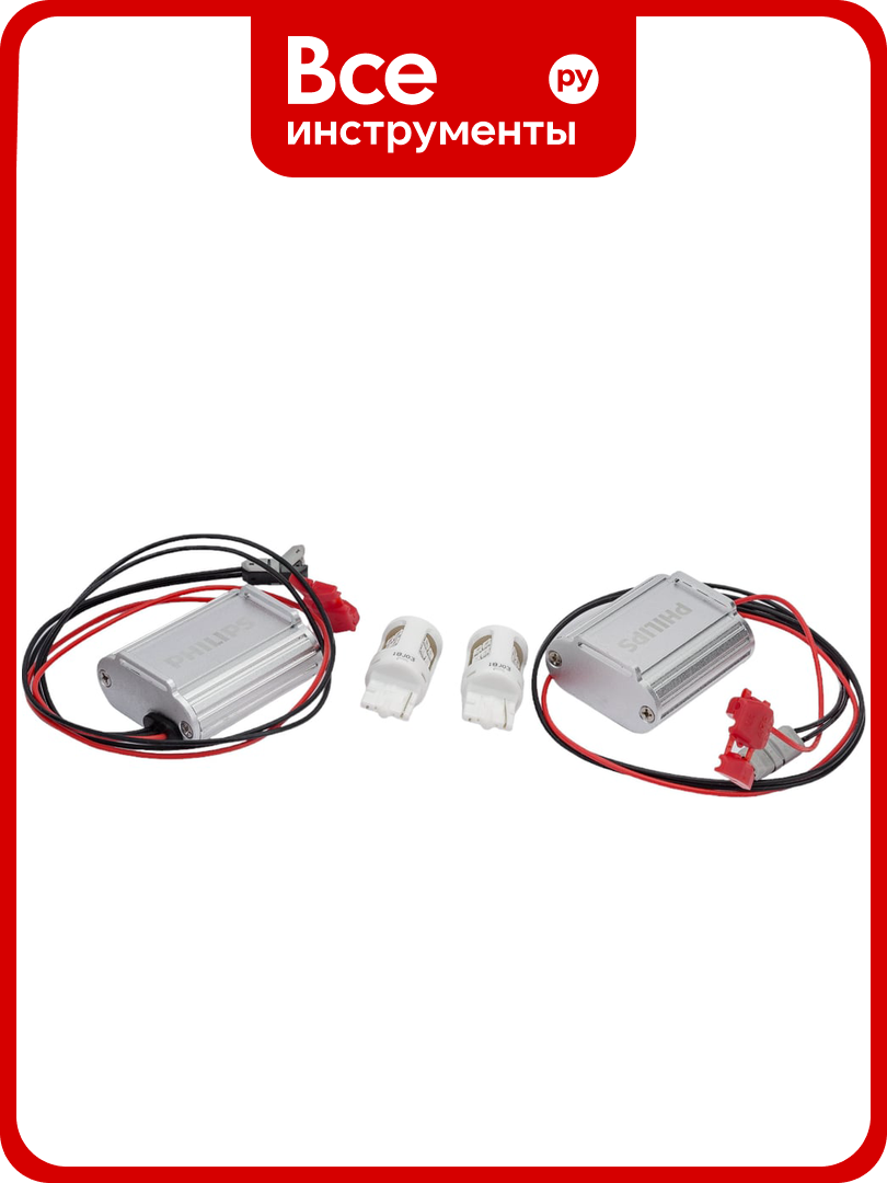 Автолампа PHILIPS WY21W LED AMBER CANbus, светодиодная лампа с блокиратором ошибок, подходит для 12‑В систем