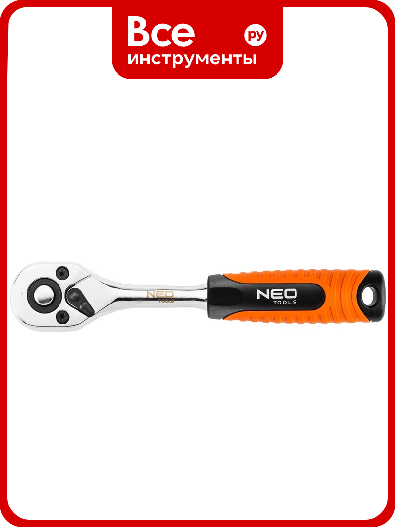 Трещоточный ключ NEO Tools 1/2", 265мм 08-521