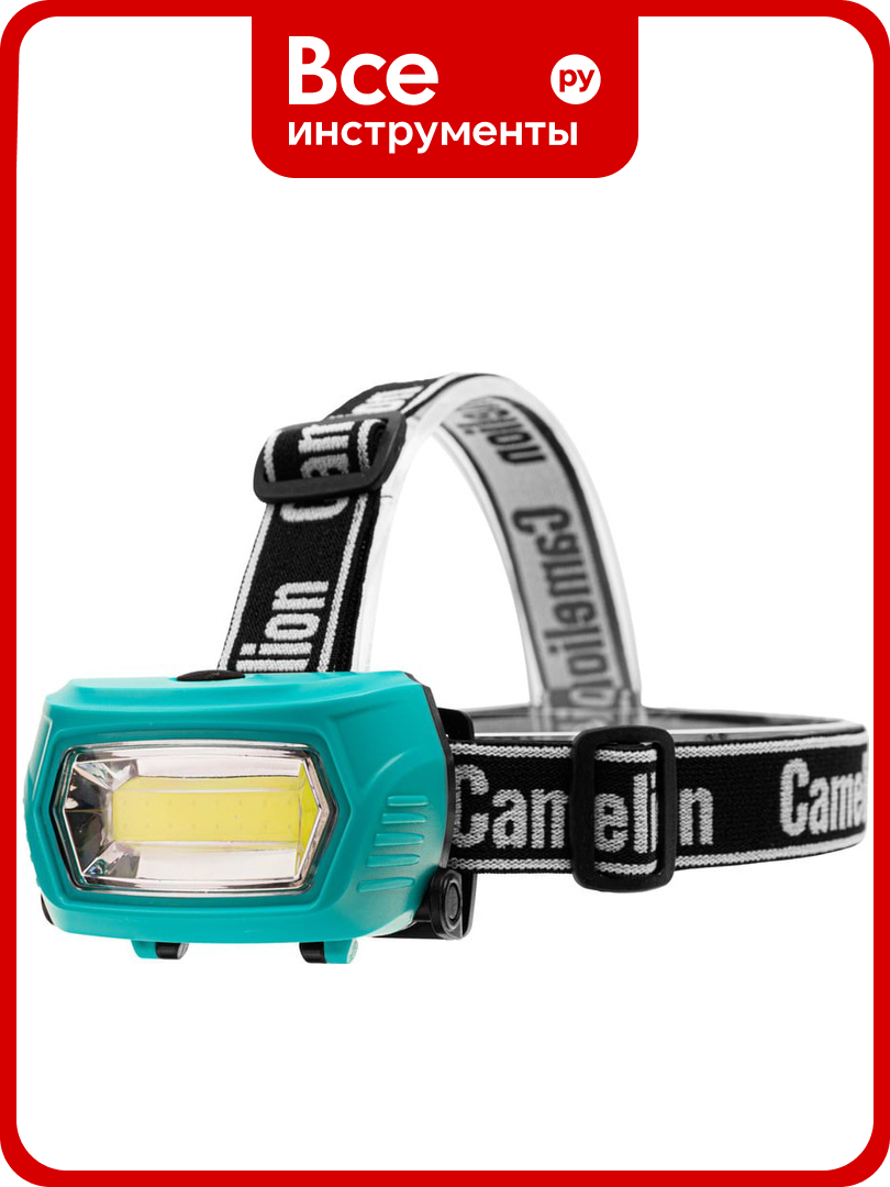 Фонарь налобный аккум Camelion LED53411 3,7В, зелен, COB, 3 Вт, 3 реж, 3 x AAA, Type-C, блист 15763