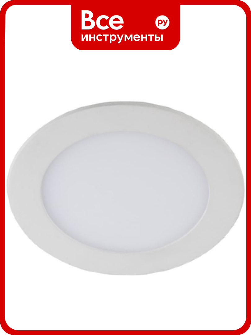 Светодиодный круглый светильник ЭРА LED, матовый алюминиевый корпус, встроенные светодиоды, встраиваемый тип