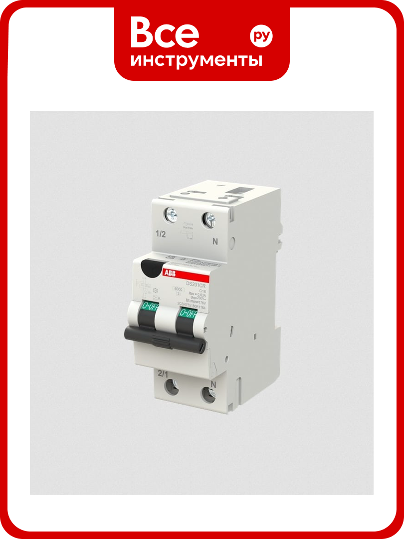 Дифференциальный автомат (АВДТ) ABB 2-полюсный (1P+N) 16А C 30мА тип AC 6кА