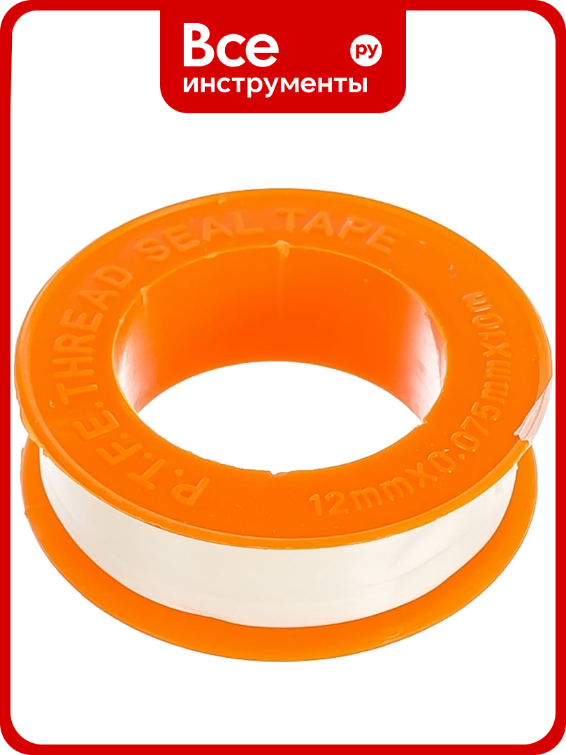 Фумлента SPARTA 12 мм х 10м 888545