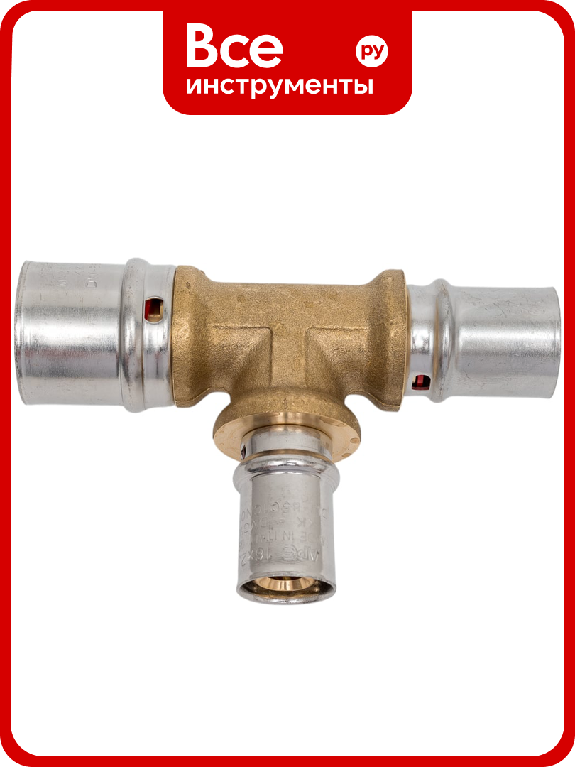 Переходной тройник STOUT 26х16х20 прессовой SFP-0005-261620 RG008S9BH2R68G латунный профессиональный тройник