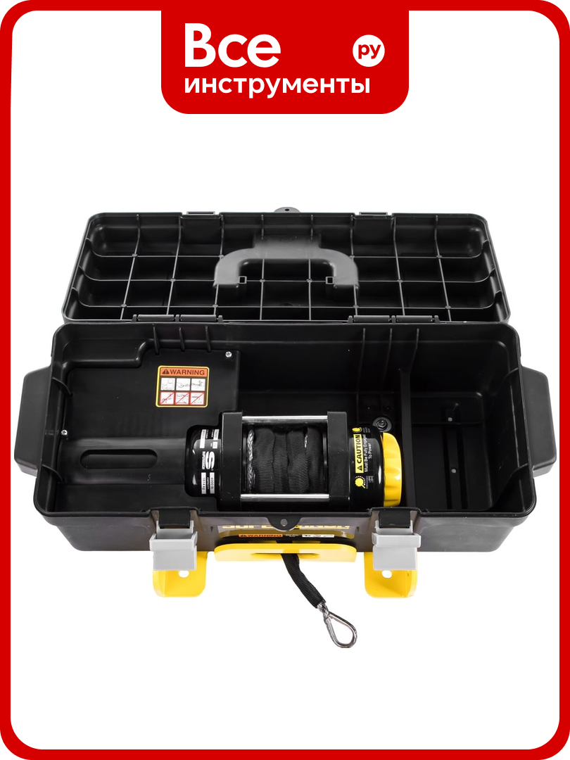 Переносная лебедка с синтетическим тросом в коробке Superwinch Winch2Go 4000 SR W1500