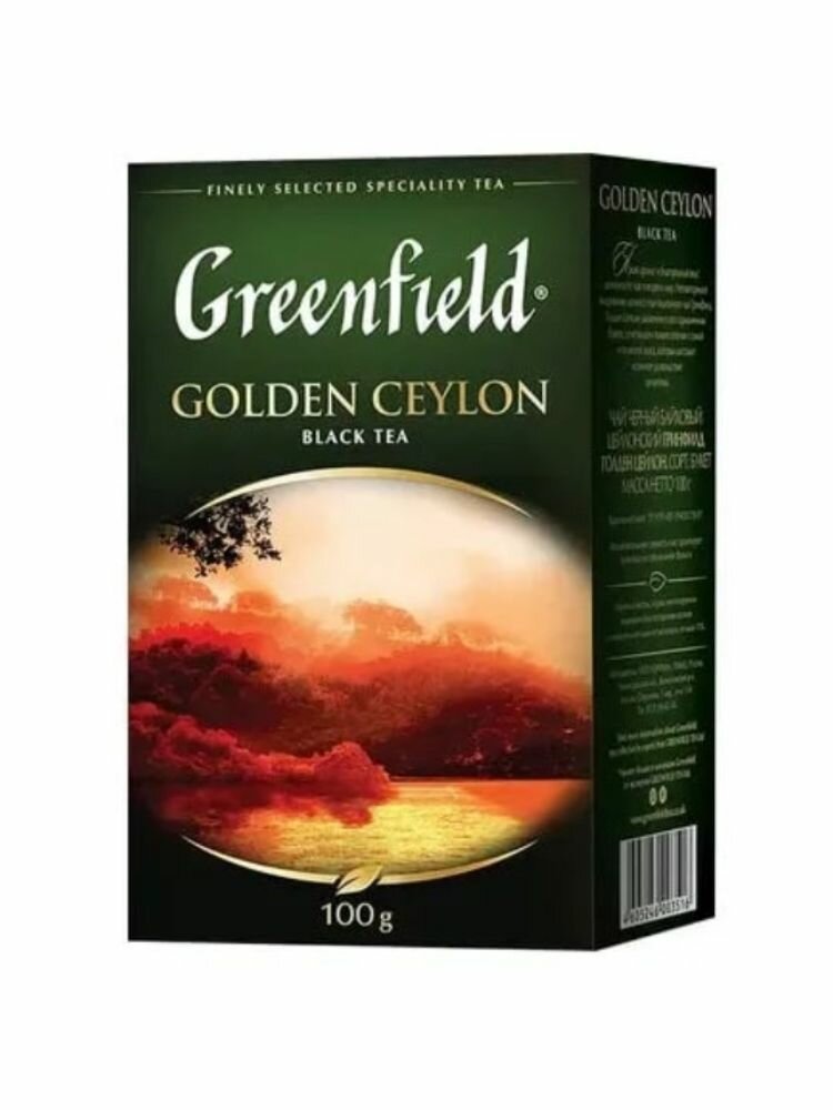 Greenfield Чай черный крупнолистовой Golden Ceylon, 100 г