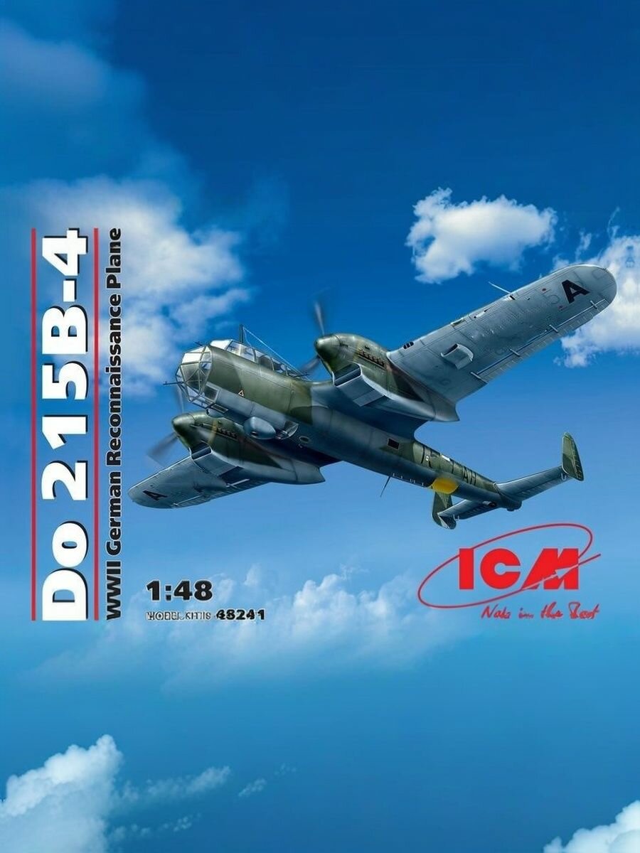 48241 1/48 Do 215 B-4, Германский самолет-разведчик 2 МВ