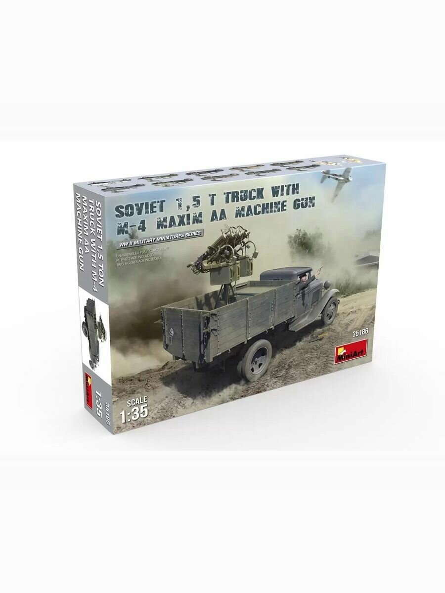MA35186 1/35 Советский 1,5 Тонный Автомобиль с Счетверенным пулеметом Максим М4