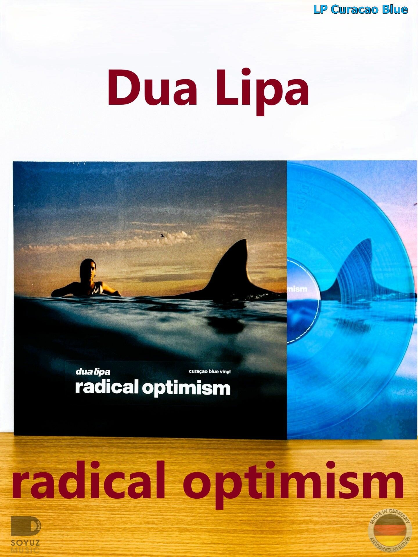 Dua Lipa. Radical Optimism (LP/Curacao Blue Vinyl/Виниловая пластинка)