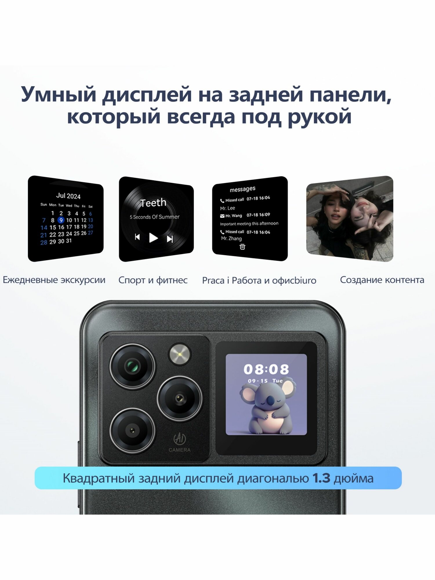 Doogee Смартфон Doogee M30 Pro — фото 1