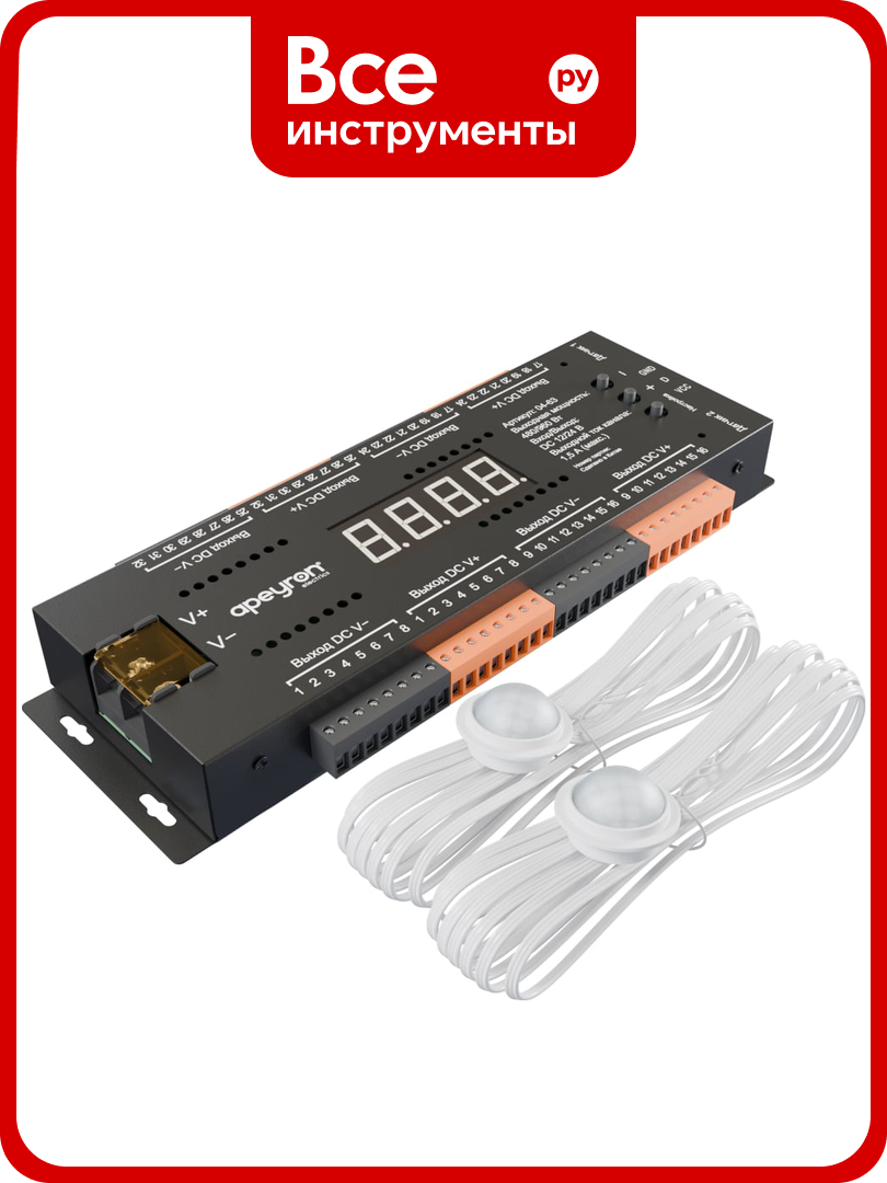 Контроллер для лестницы Apeyron 12В/24В, 480/960Вт, 32CHх1,5А, IP20, 199х63х22,5, 4 реж, 10 скор, черный 04-63