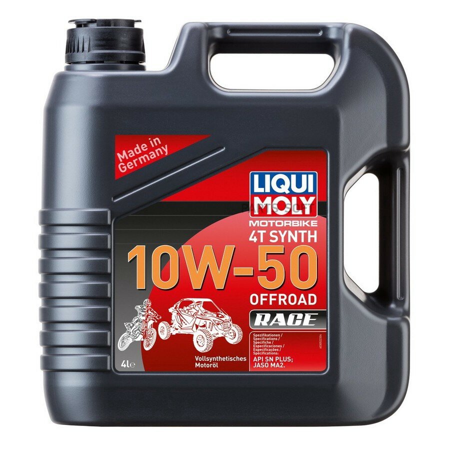 Масло моторное мото от официального дистрибьютора, LIQUI MOLY, артикул 3052