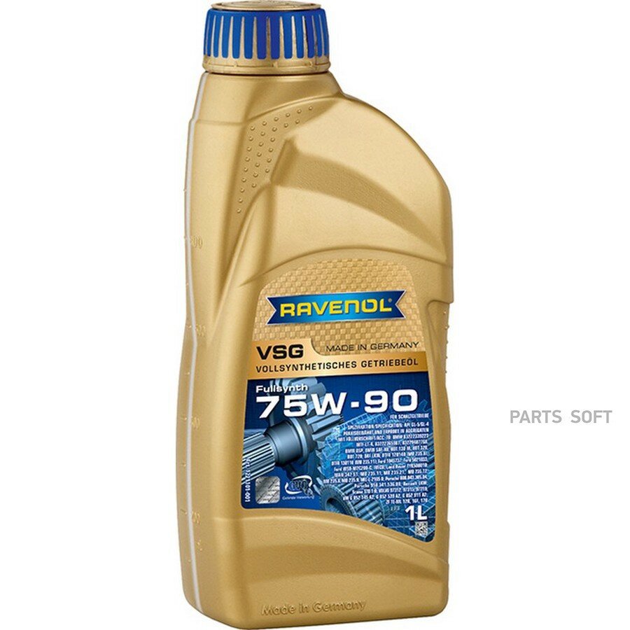 Деталь от официального дистрибьютора, RAVENOL, артикул 122110100101999