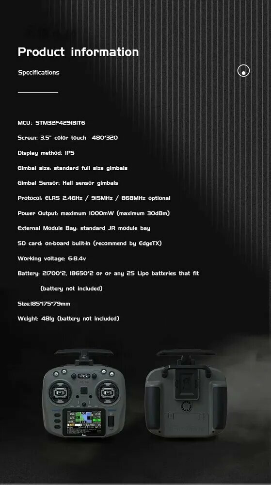 Jumper T15 HALL 2.4GHZ 1W Полностью функциональный цветной экран f p v дистанционный навигационный модуль дальнего плавания с фиксированным крылом