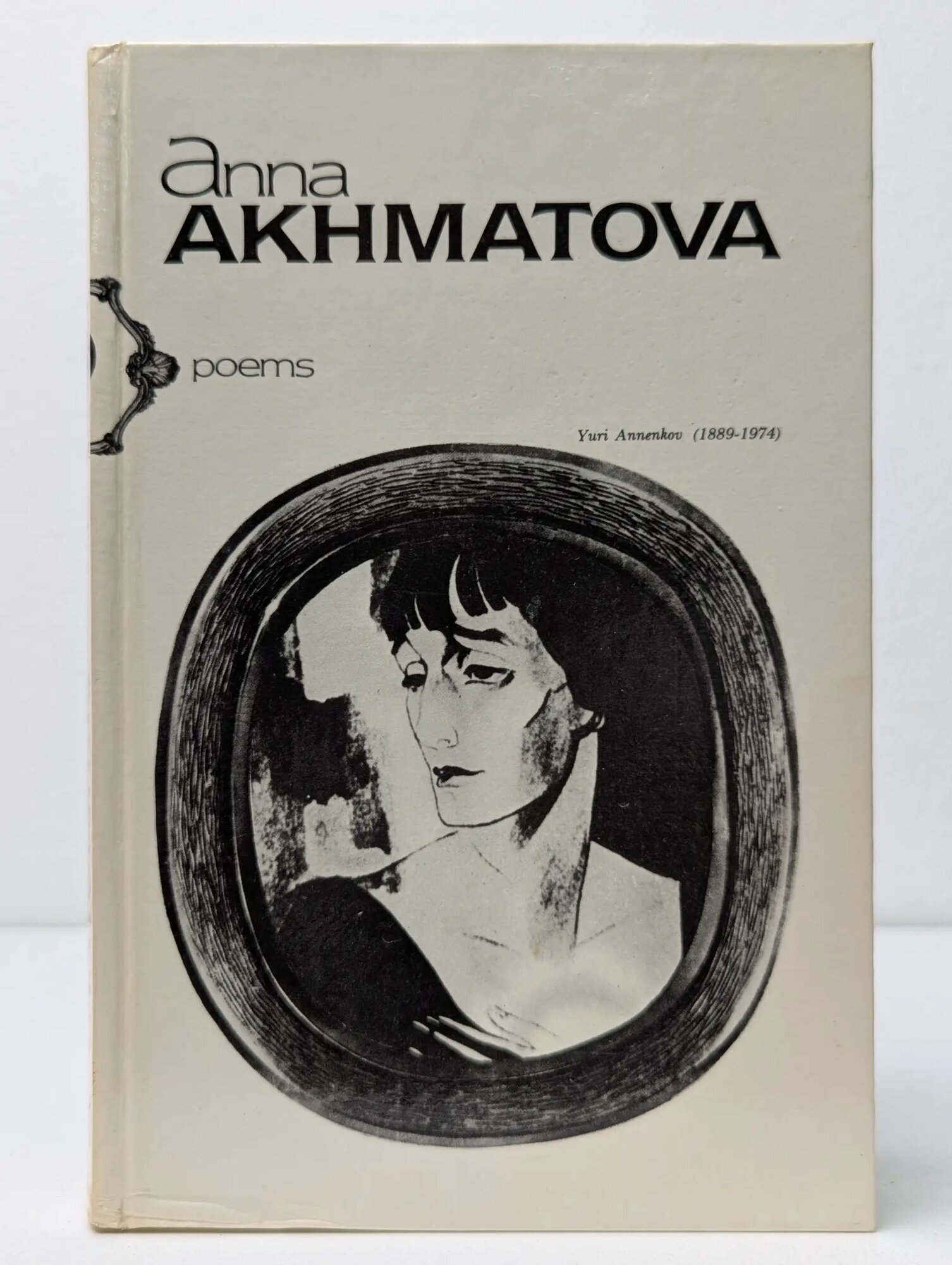 Anna Akhmatova. Poems. Анна Ахматова. Стихи Akhmatova Anna 1988