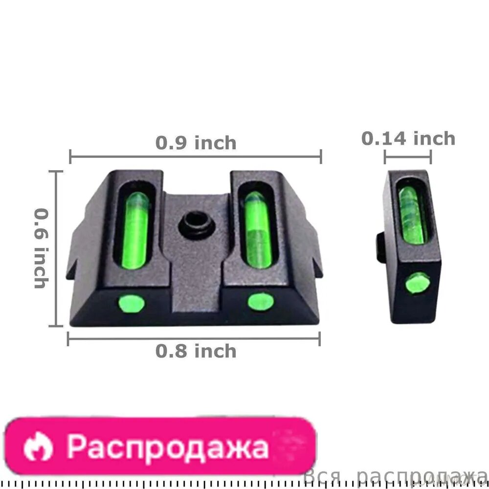Мотовило для буйрепа — фото 1