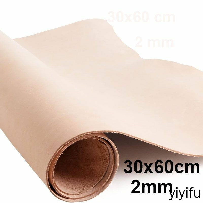 30x60cm Воловья кожа растительного дубления 2 мм