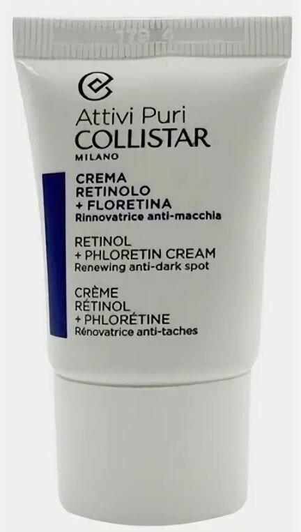 Collistar - Attivi Puri Retinol + Floretina Crema Крем для лица против пигментных пятен (миниатюра) 15 мл