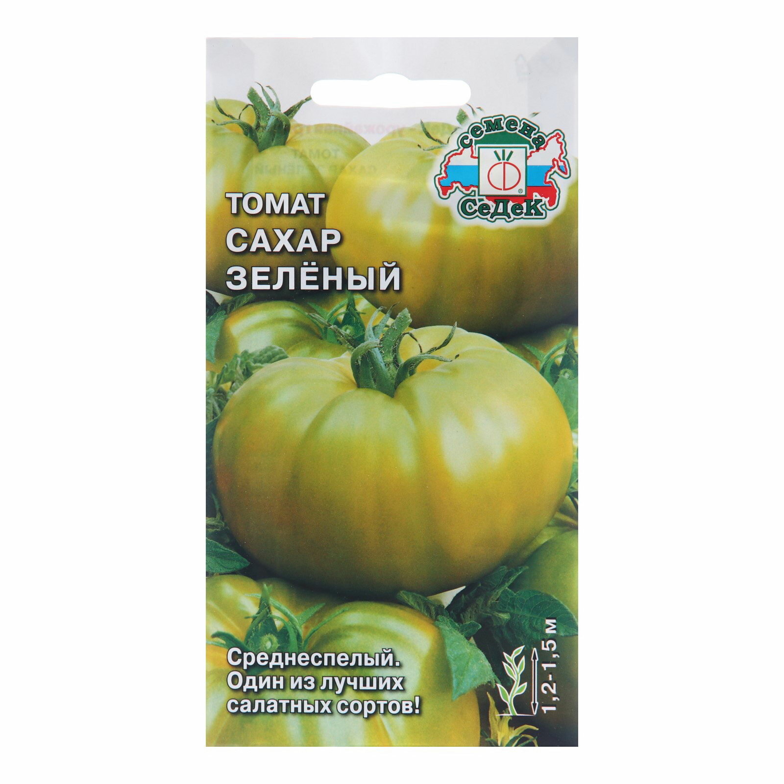 Семена томат "Сахар зелёный", 0.1 г, цвет: зелёный, сроки созревания: средний