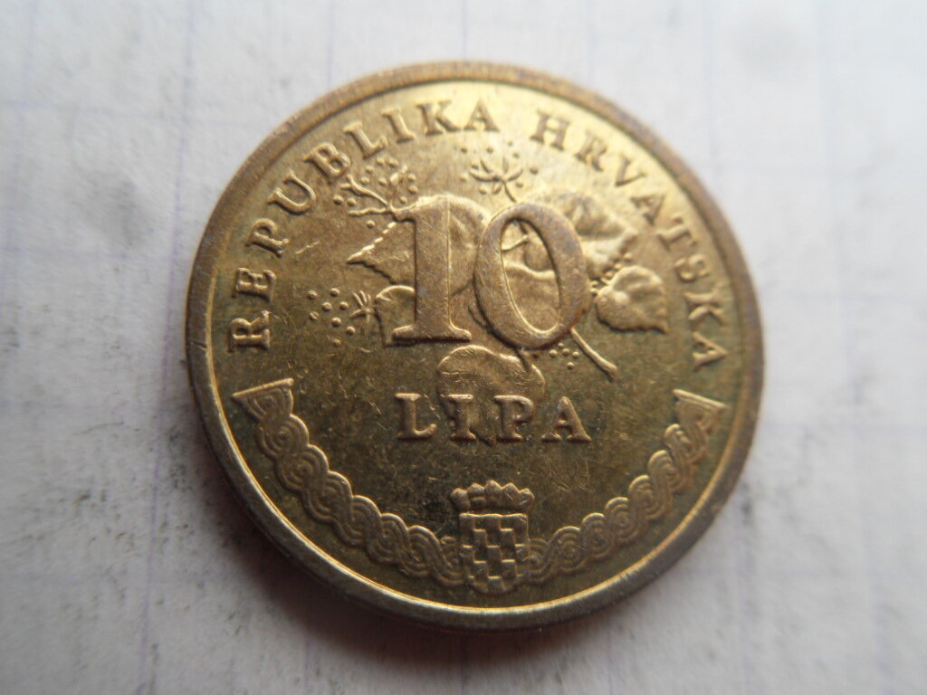 Хорватия 10 лип, 2014