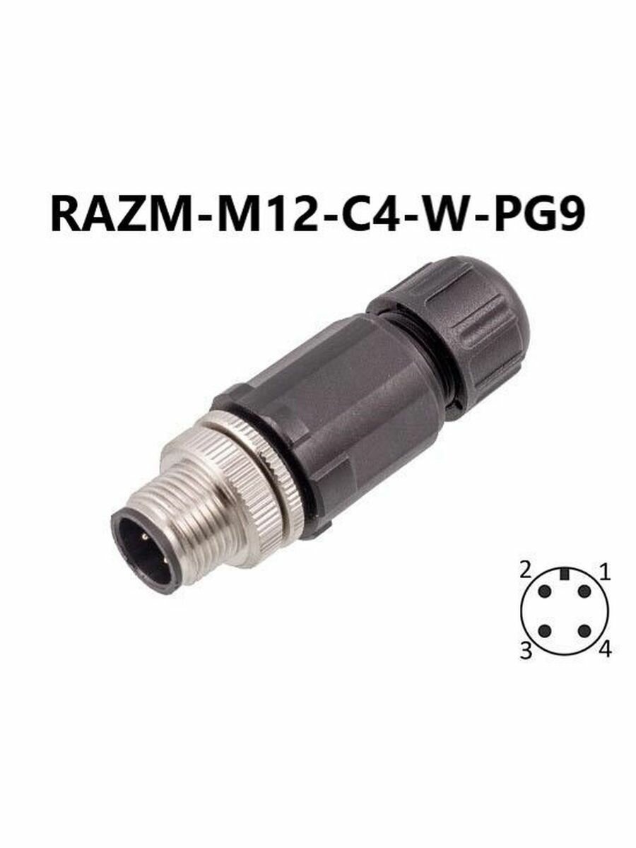 RAZM-M12-C4-W-PG9 разъём М12 4 pin прямой / вилка (папа) / PG9 (4-8 мм диаметр под кабель)