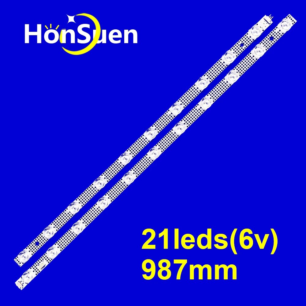 LED лента HonSuen для ТВ, 1kit for 1tv