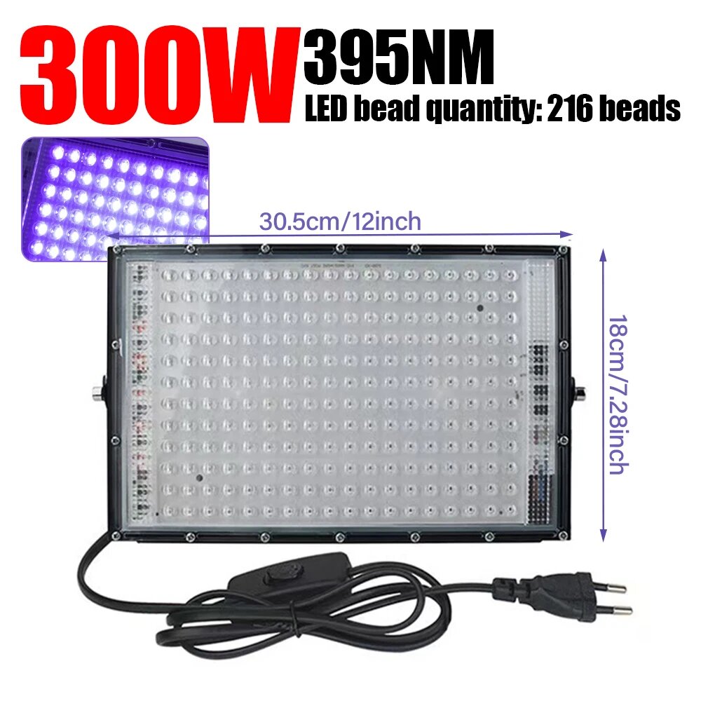 УФ лампа 300W 395NM 216 LED, 30.5x18 см