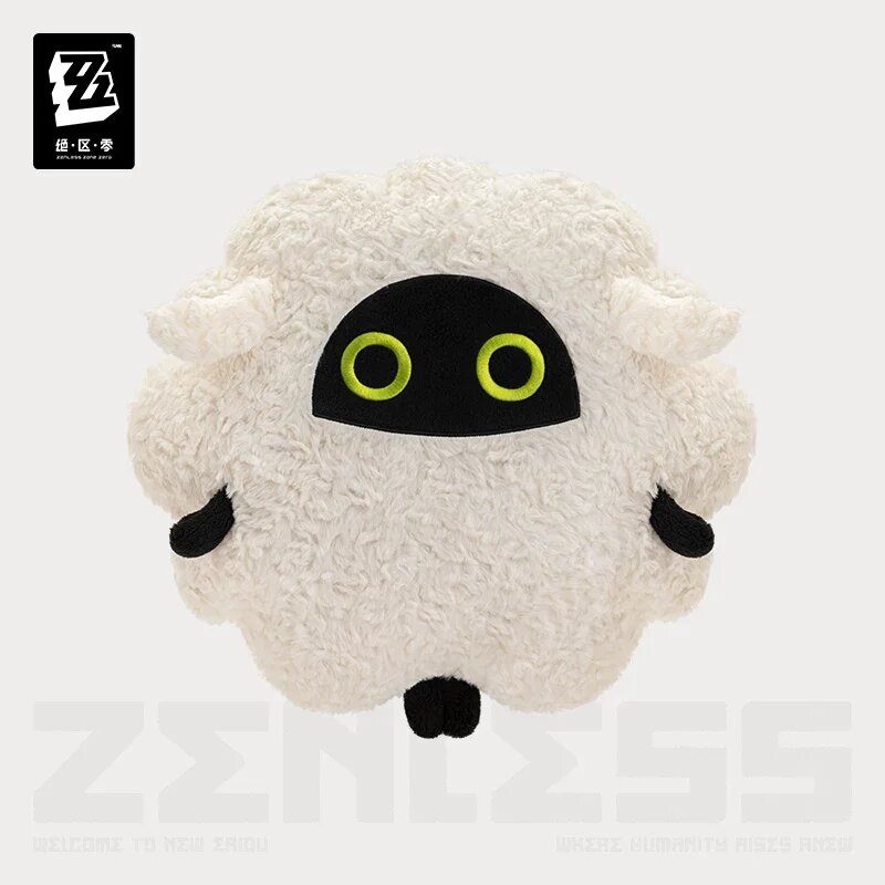 Плюшевая игрушка-подушка Sheepboo Zenless Zone Zero Mihoyo
