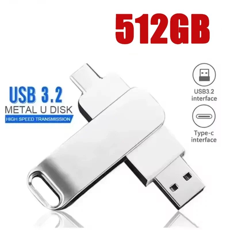 USB 3.2 флешка 512 ГБ Type-C Silver
