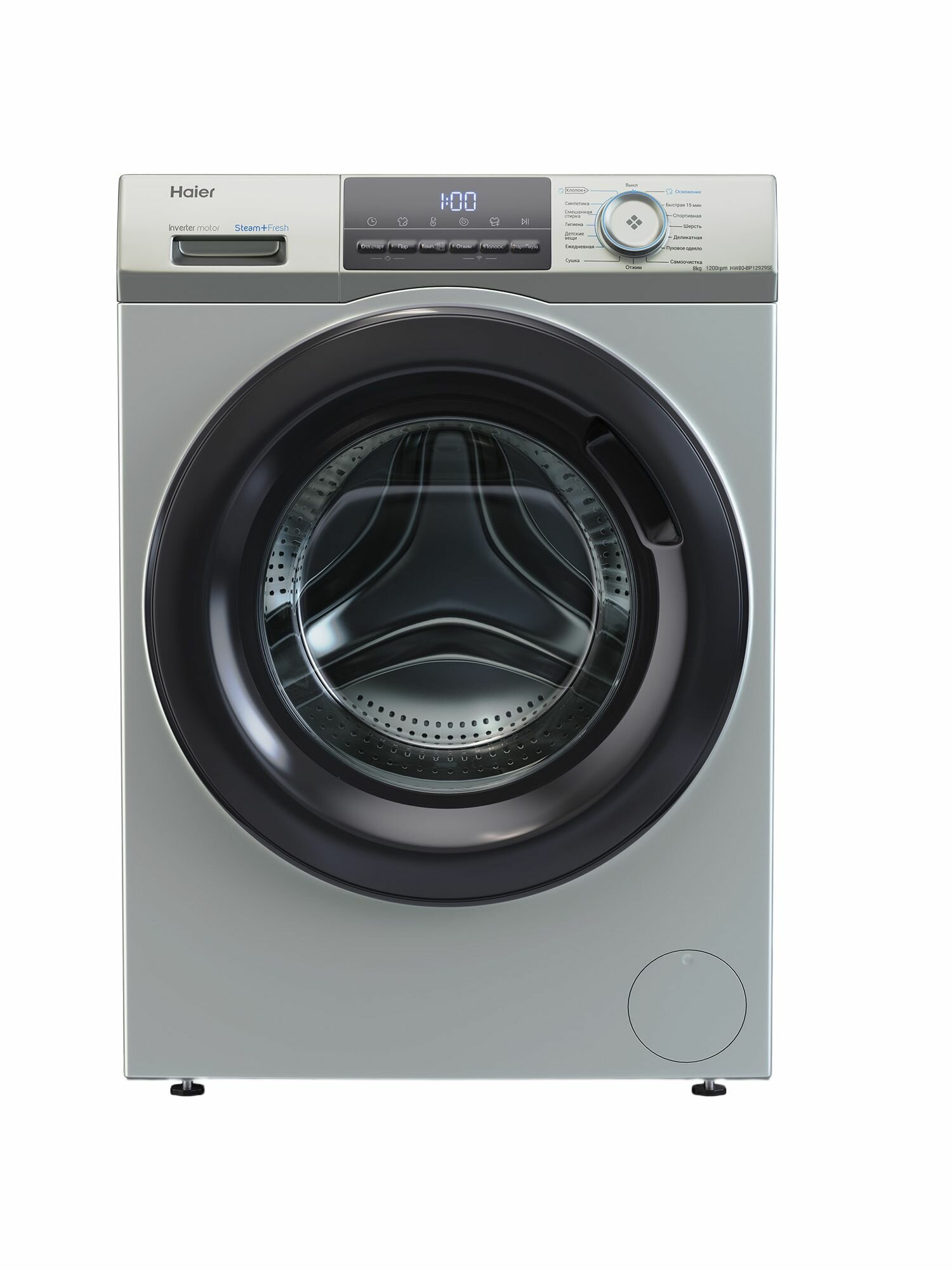 Стиральная машина Haier HW80-BP12929SE, узкая, инверторная, с паром, загрузка 8 кг, серебристый