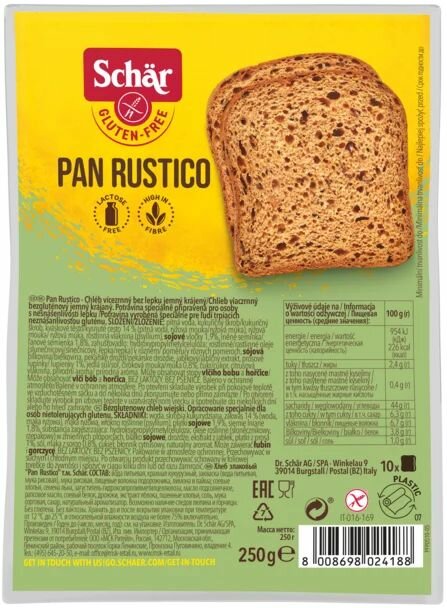 Безглютеновый деревенский хлеб Schar Pan Rustico 3 шт x 250г